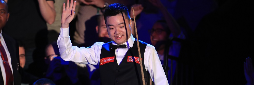 Ding Jun Hui wins 2019 UK Championship - Dafasnooker : Dafasnooker